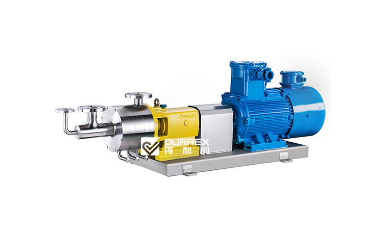 Sanitary Homogeneous Pump With Motor - Buy Homogeneous Pump With Motor ...